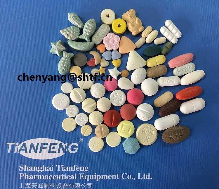 China Shanghai Tianfeng Pharmaceutical Equipment Co., Ltd. latest ...