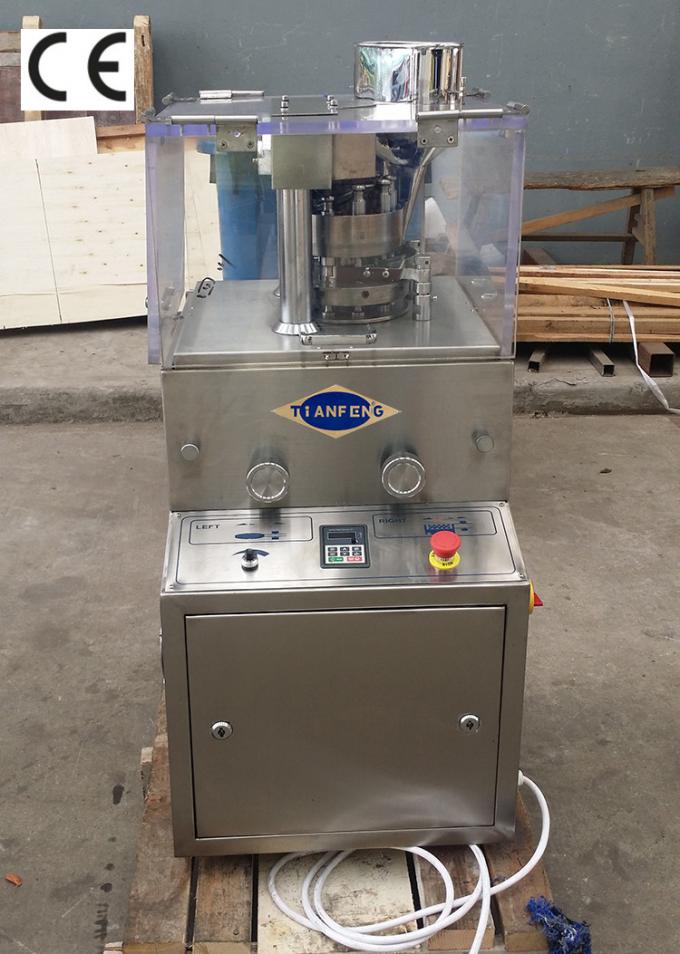 ZP5A ZP7A ZP9A ZP10A ZP11A ZP12A 40KN Pill Compression Machine