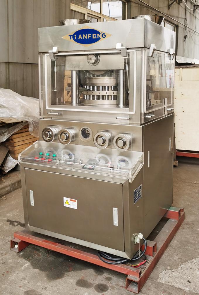 CE Pharmaceutical Automatic Tablet Compression Machine Rotary Pill ...